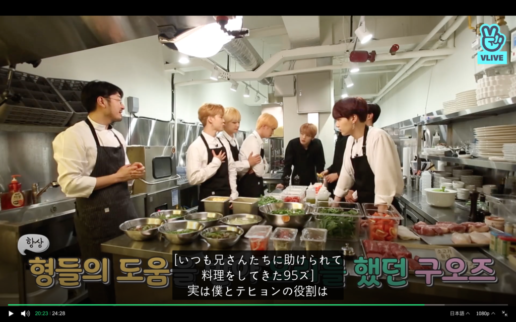 【BTS】無料で観れる防弾少年団の「走れ！バンタン」が復活！ | ALEUM TOWN